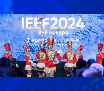 Научно-практическое образовательное мероприятие «Международный Образовательный Эндоскопический ...